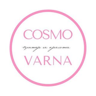 Cosmo Lab Център за красота Varna | Saloane Notino