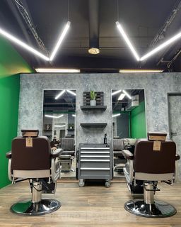 The Original Barber Zlín Zlín | Notino салони