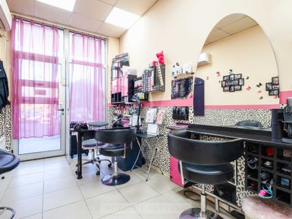 EleganZa Beauty Studio Sofia | Notino Salony