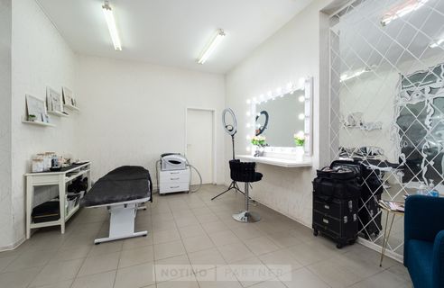 STRINI STUDIO Sofia | Notino салони