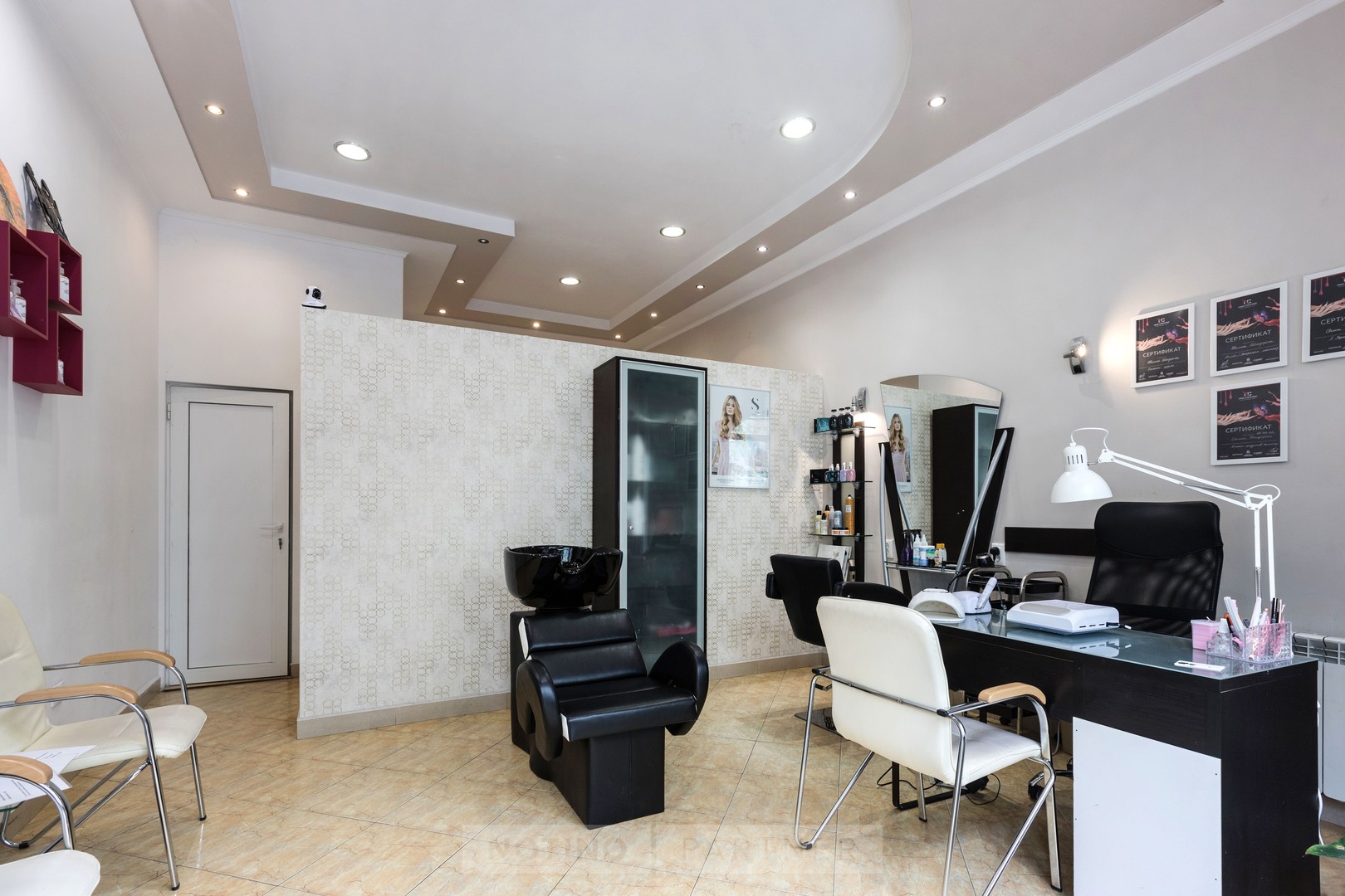 Салон за красота Къдравите Sofia | Notino Salony