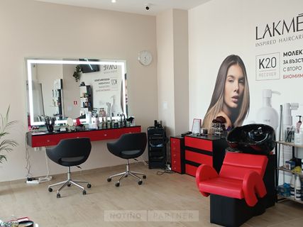 Beauty studio Mystic Dazzler Sofia | Notino Salóny